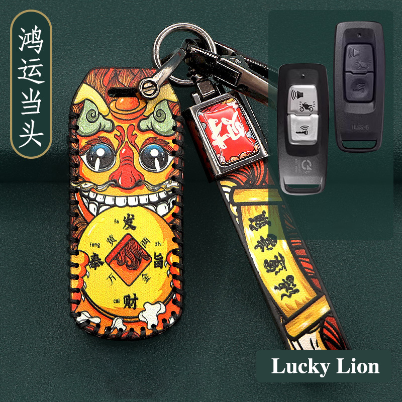 Honda car Remote Key Case For Honda /PXC 160/sh mode/PCX 2022/vario ...