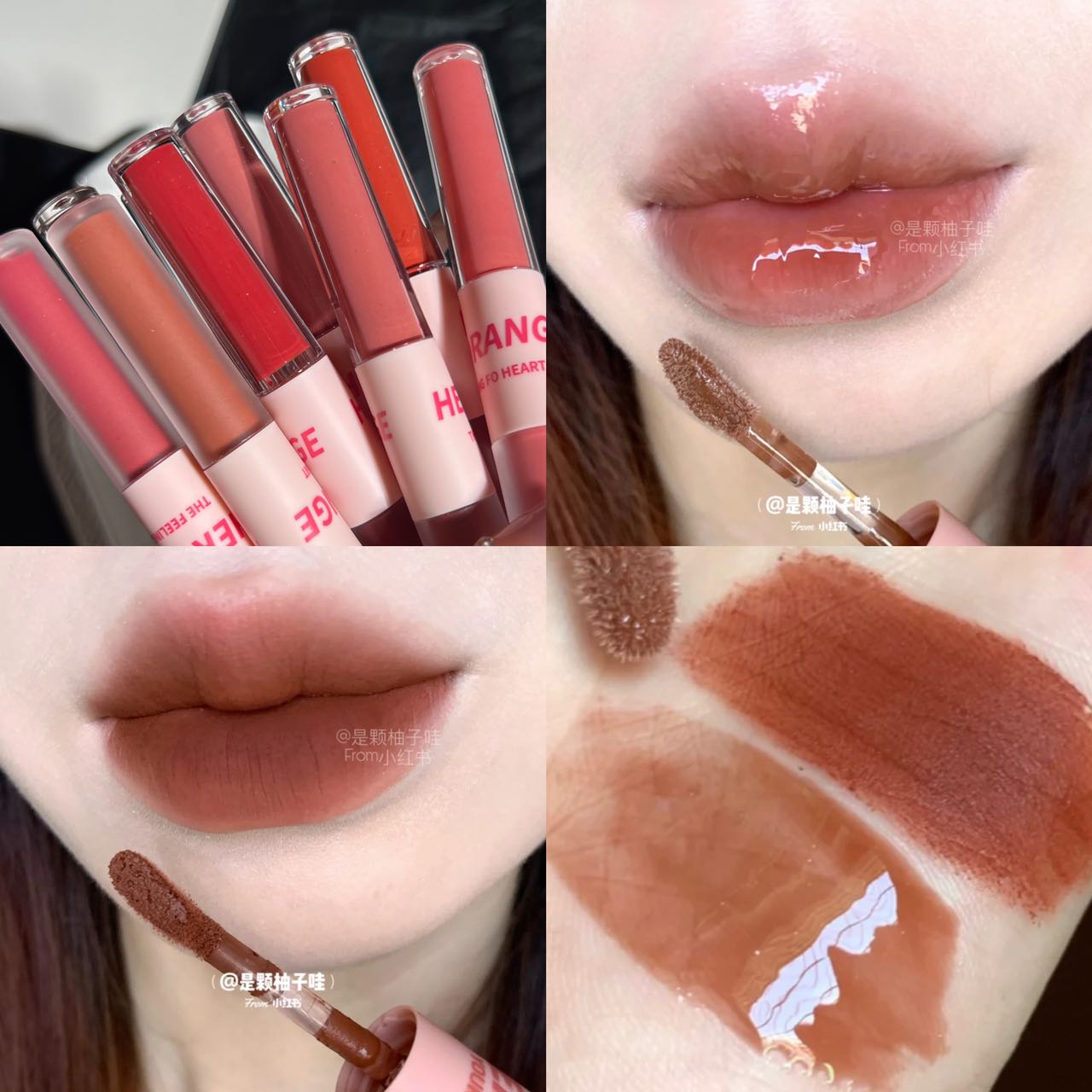 Herorange Fun Series Lip Gloss Matte Mirror Double-Headed One Dual-Use ...
