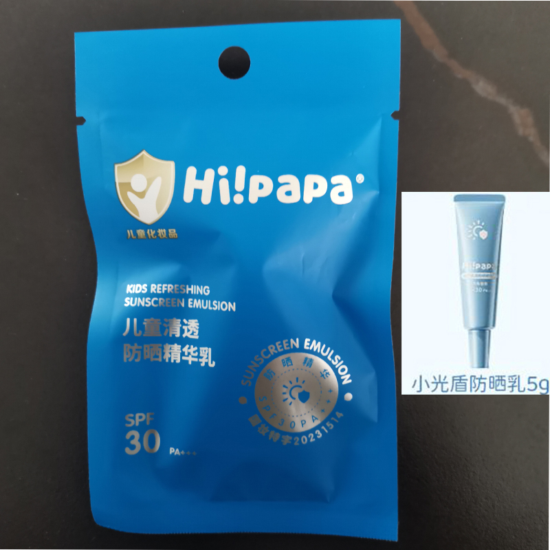 Hi!papa 海龟爸爸 Sample Series Kids Skin Cleanser 30ml Sunscreen SPF30 5g ...
