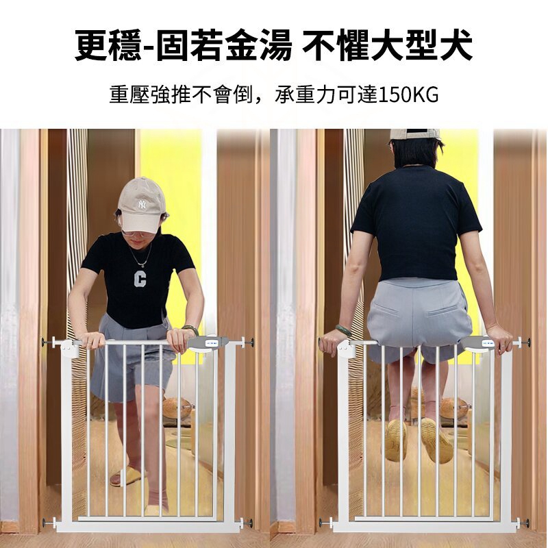 【Ready Stock】pagar baby safety/pagar pintu rumah/Safety Lock Baby Gate ...