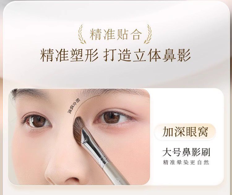 Sickle Makeup Brush for Beginners, Multi-Use for Contour & Liner ...