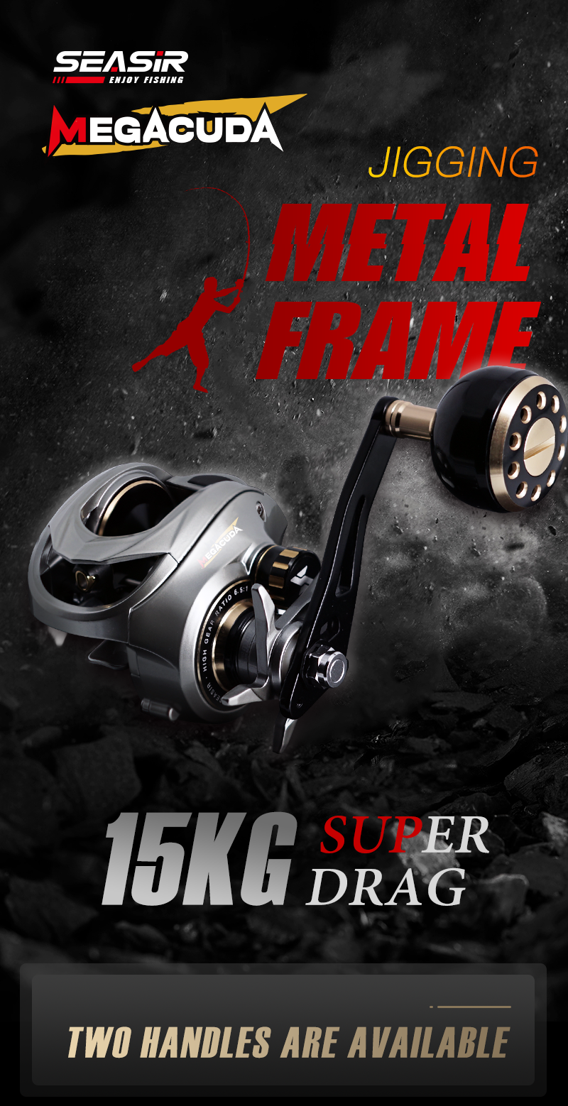 SEASIR Megacuda Metal Baitcasting Reel ALUMINUM FRAME Carbon Side ...