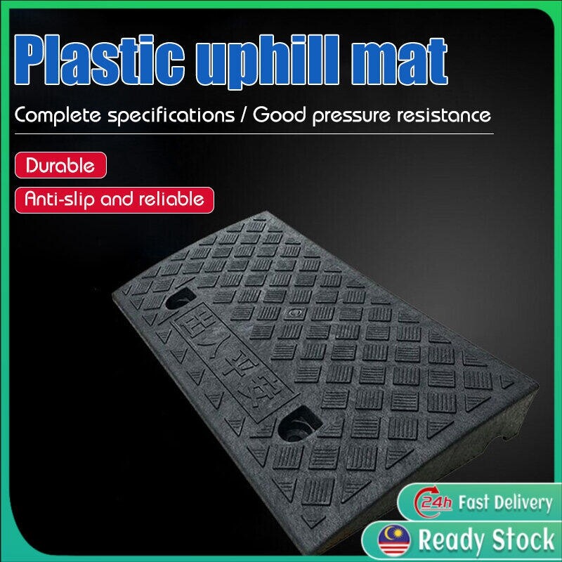 Step Mat Car Ramp Mat Kerb Ramp Mat Curb Ramp Mat Ramp Wheelchair Ramp ...