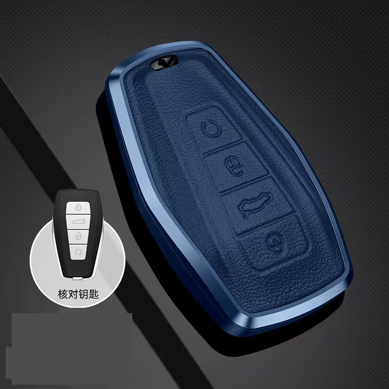 ZLWR Proton X50 X90 S70 Genuine Leather Key Case Aluminum Alloy Cowhide ...