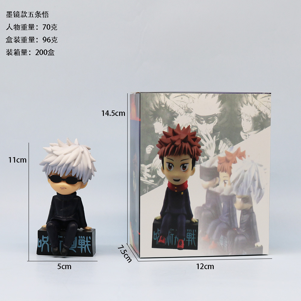 11cm Jujutsu Kaisen Anime Figure Itadori Yuji Inumaki Toge Gojo Satoru ...