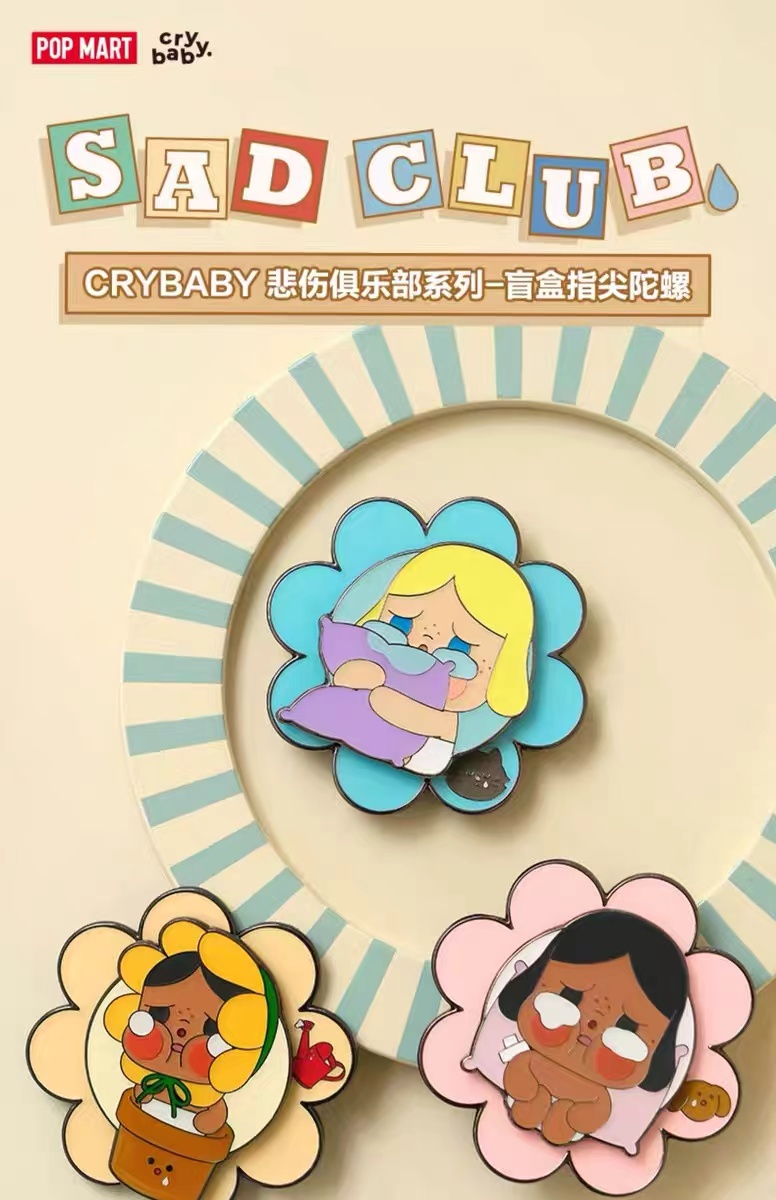 POPMART CRYBABY Sad Club series blind box fidget spinner toy gift ...
