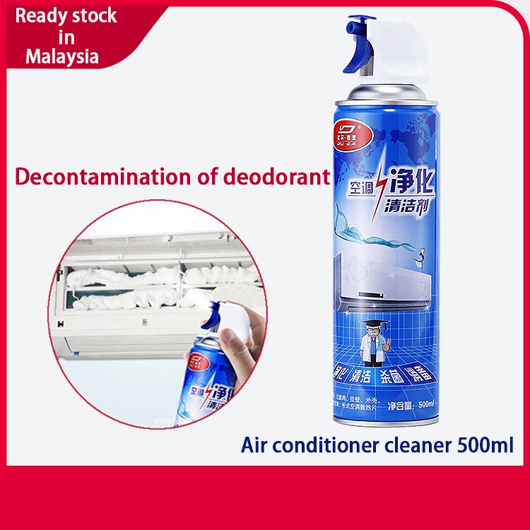 Home Aircond Cleaner Spray Foam Air Conditioner Cleaning Anti Bacterial ...