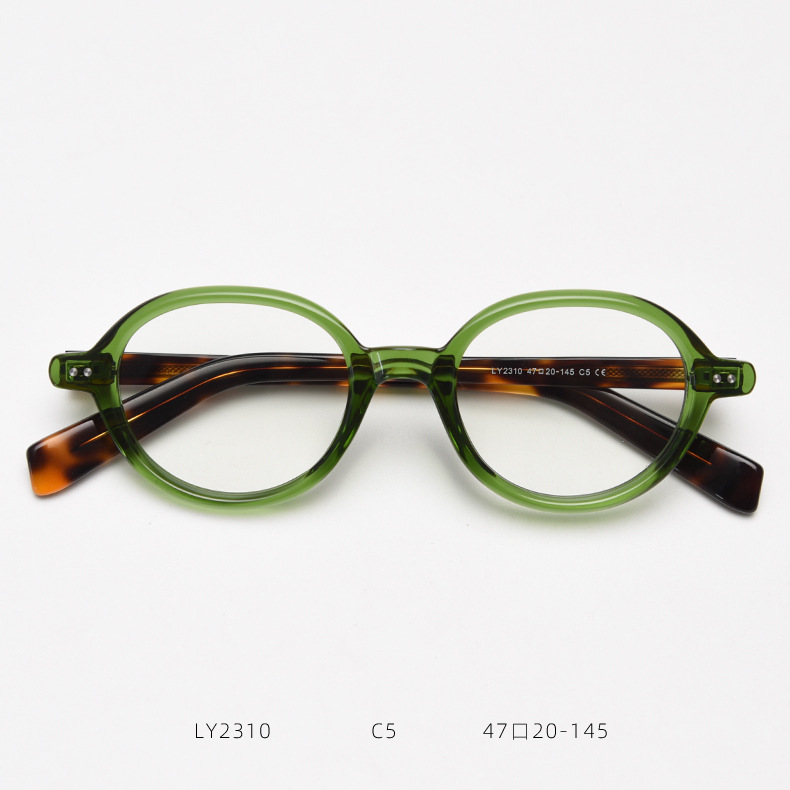 Oval Optical Glasses Frame Men Thick Frame Spectacle Trendy Women Retro ...