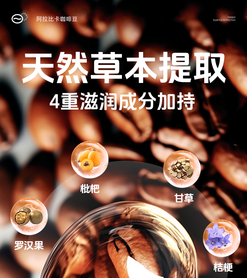 中国IMINT品牌直营店 Brand Direct Store X-it Iced coffee candy coffee candy with VC Herbal Essence ...