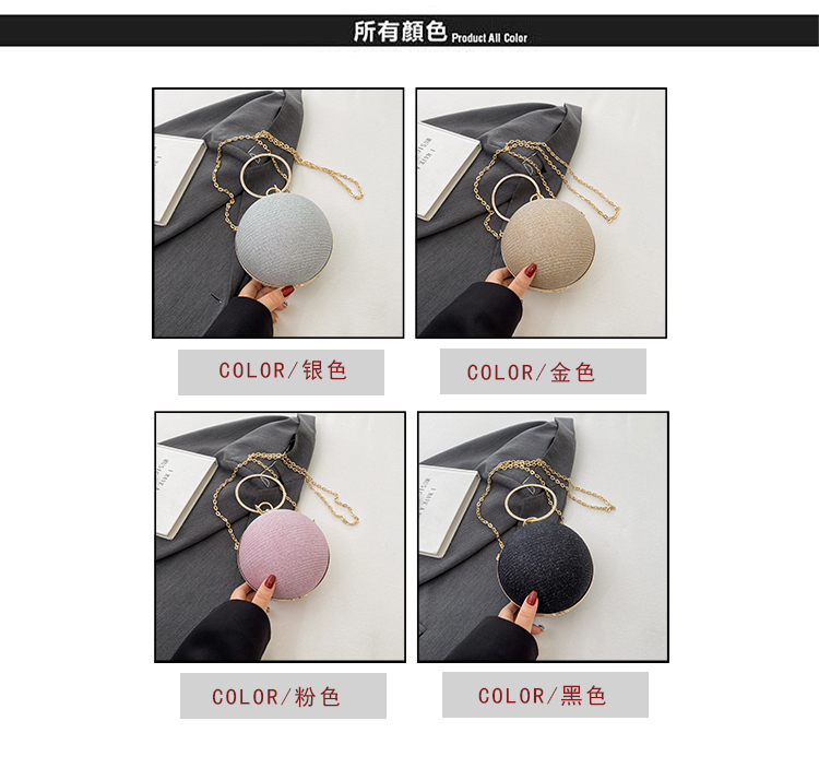 Dinner Bag New Style Shiny Rhinestone Coin Purse Fashion Ring Dinner ...