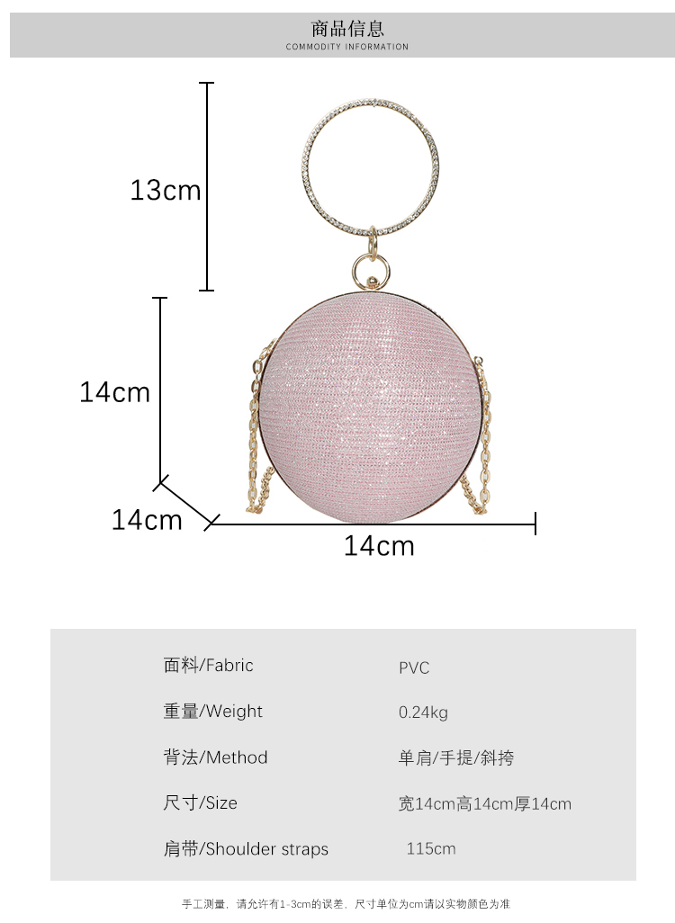 Dinner Bag New Style Shiny Rhinestone Coin Purse Fashion Ring Dinner ...