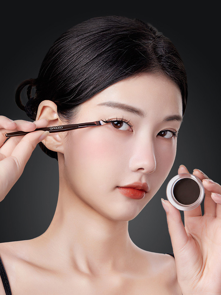 GECOMO Long-Wearing Matte Eyeliner Gel, Waterproof Quick Dry Cream ...