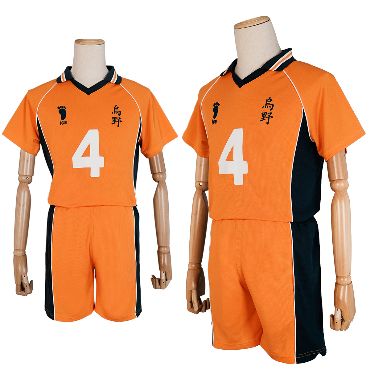 HOLOUN Haikyuu Jersey Cosplay Costume Kenma Sportswear Manga Anime ...