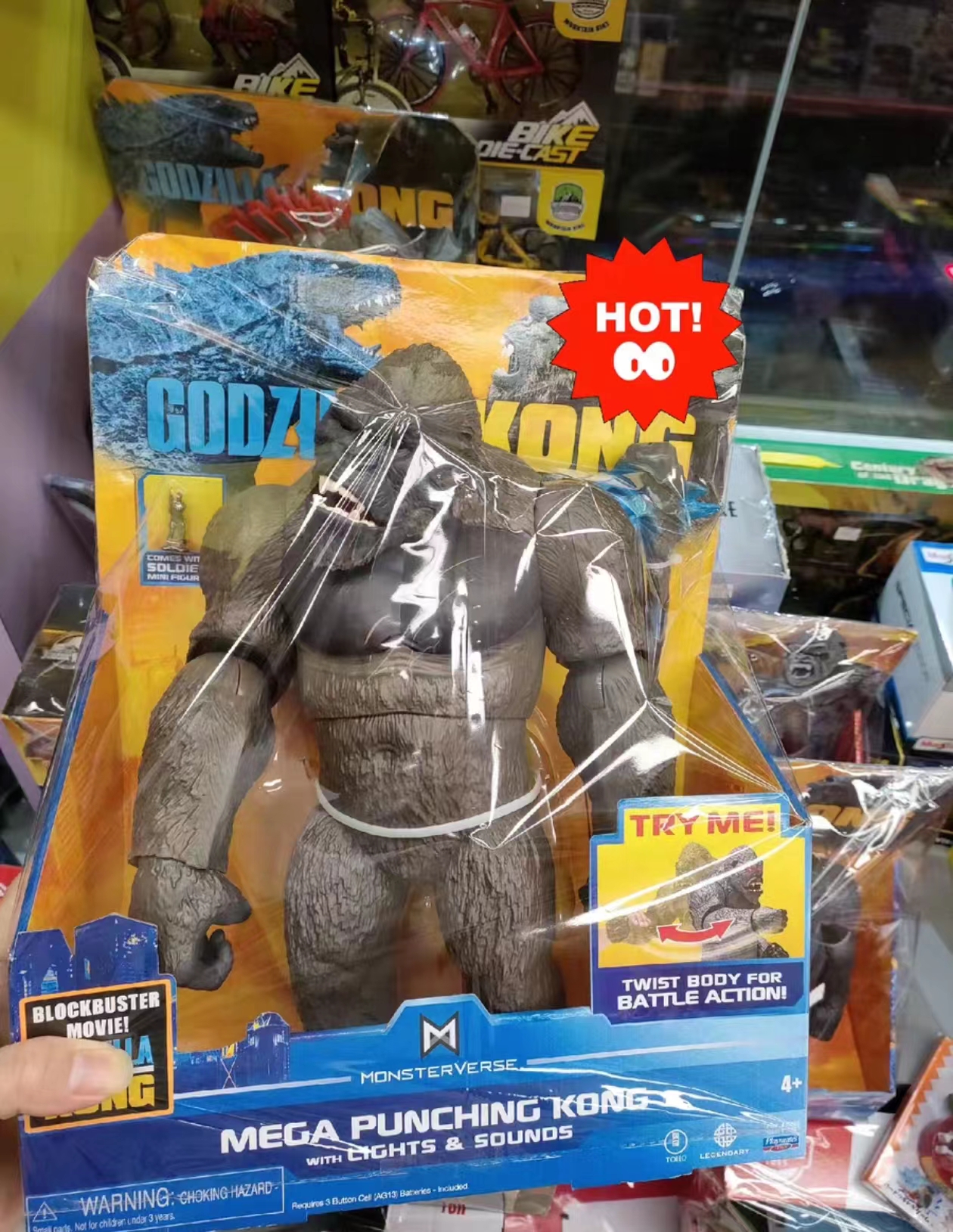 MonsterVerse MNG06100 Godzilla vs Kong 13" Mega Figure - Mega Kong w ...