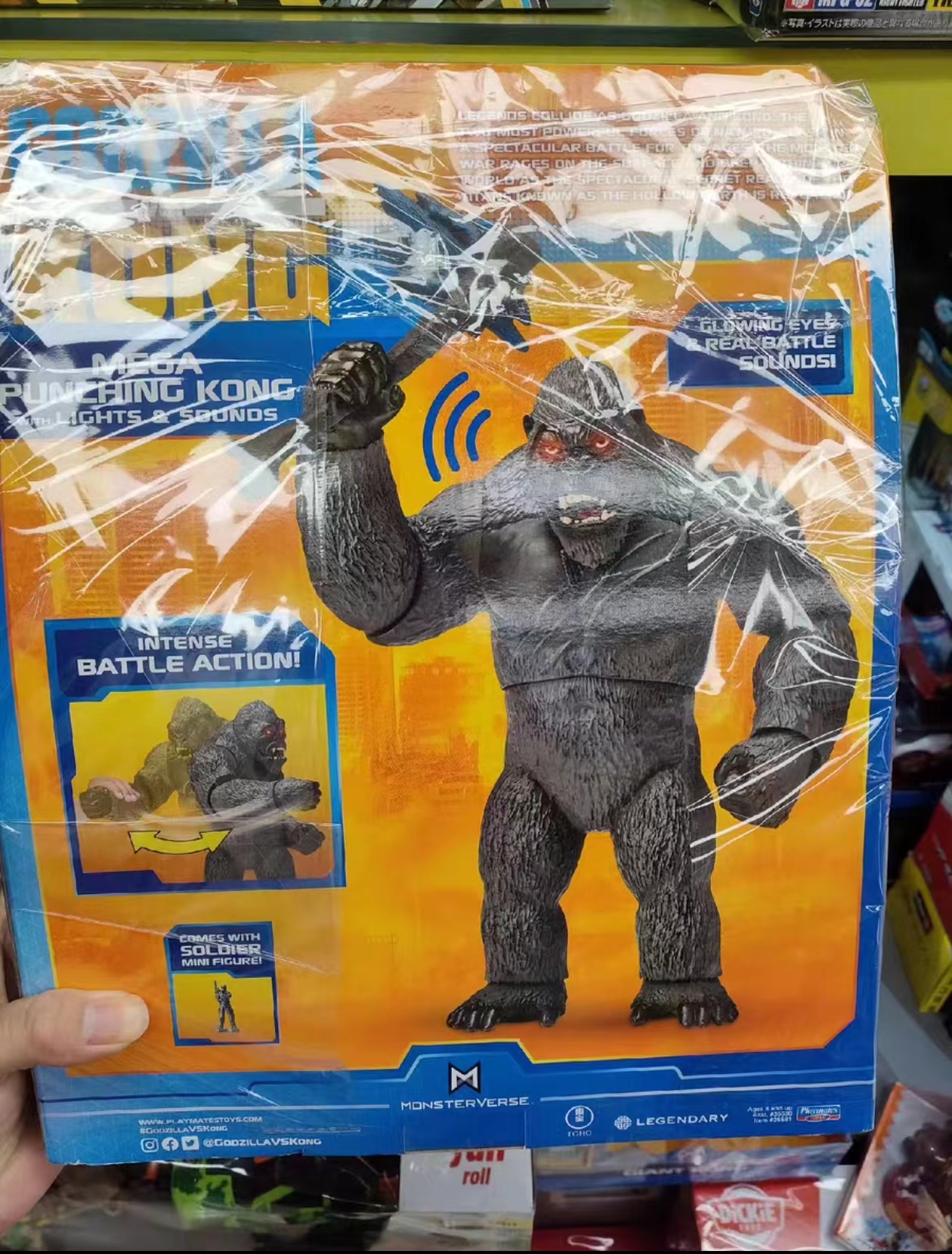 MonsterVerse MNG06100 Godzilla vs Kong 13" Mega Figure - Mega Kong w ...