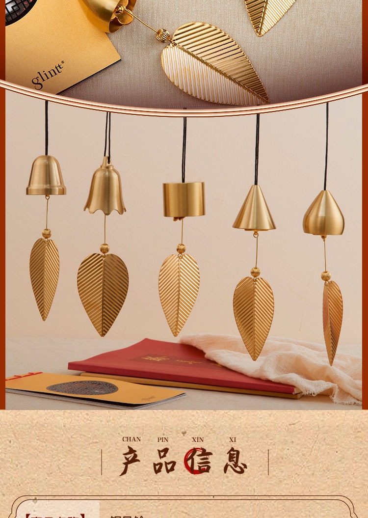 Doorbell Japanese Style Wind Chime Water Drop Wind Chime Japanese Style ...