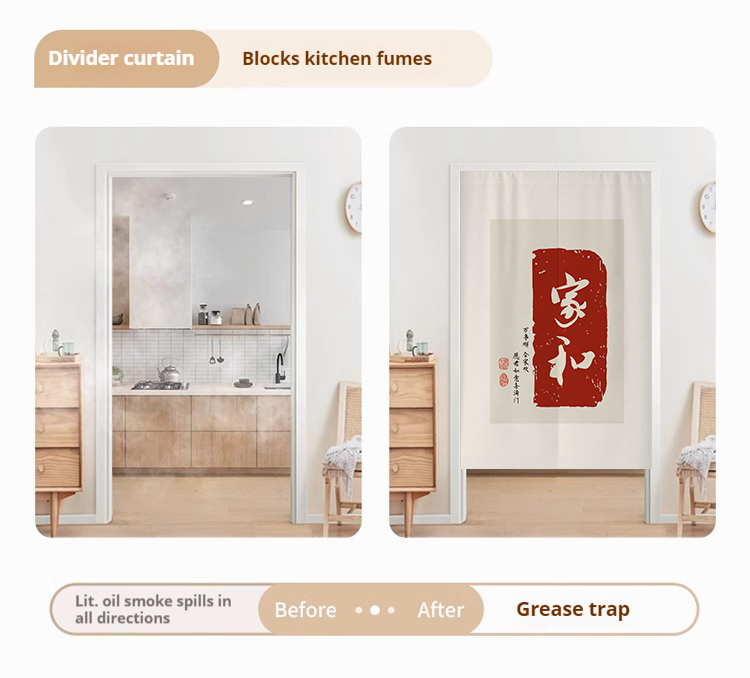 Chinese Style Text Door Curtain Kitchen Partition Curtain Home Bedroom ...