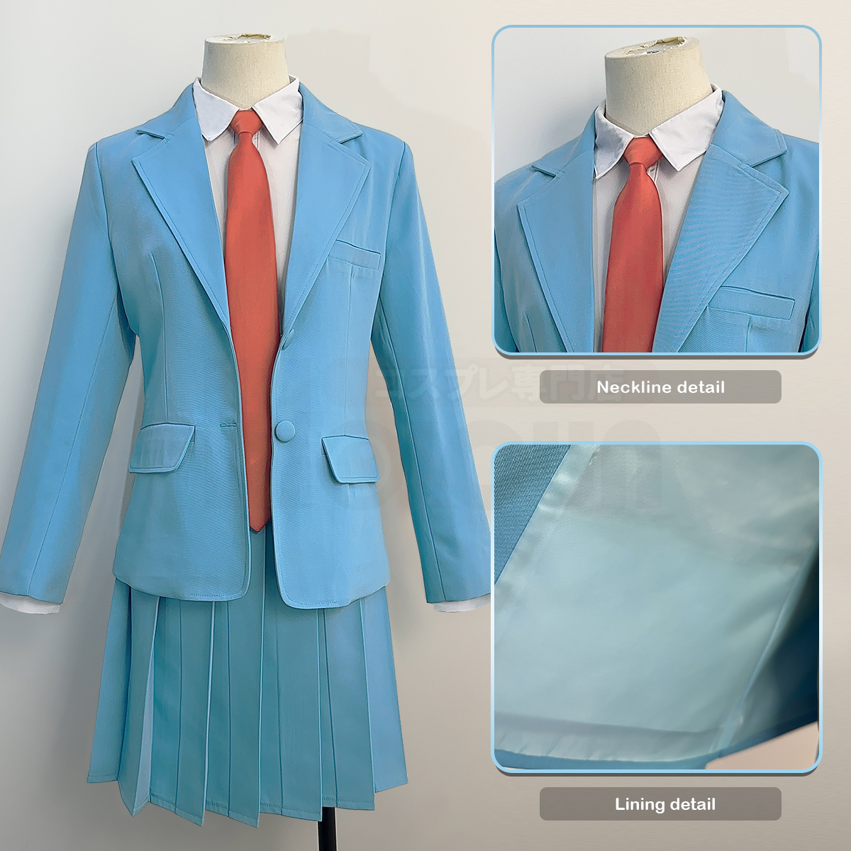 HOLOUN Blue box Skip and Loafer Anime Iwakura Mitsumi Cosplay Costume ...