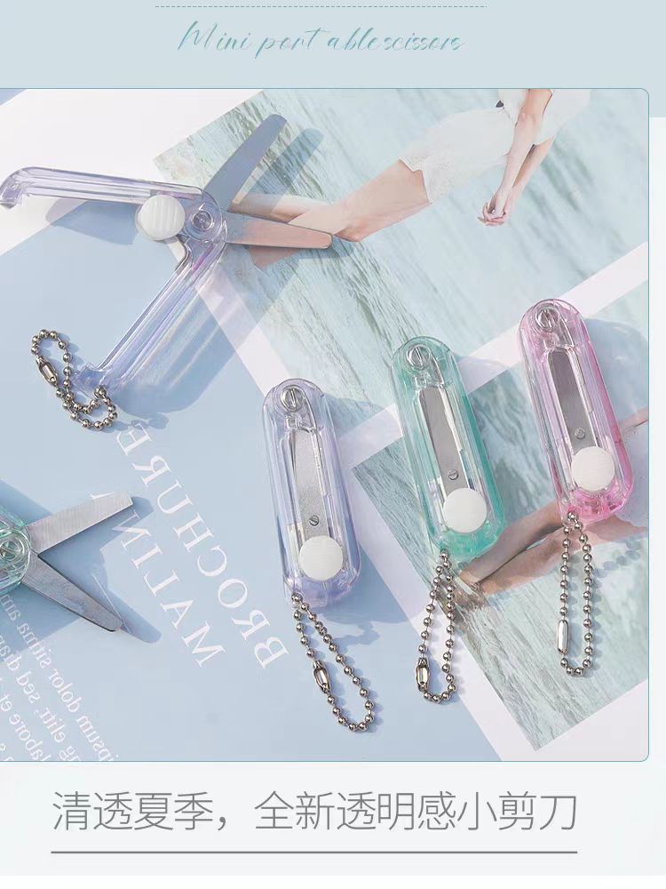 Letit Cute Mini Retractable Scissors Portable Scissors Transparent ...
