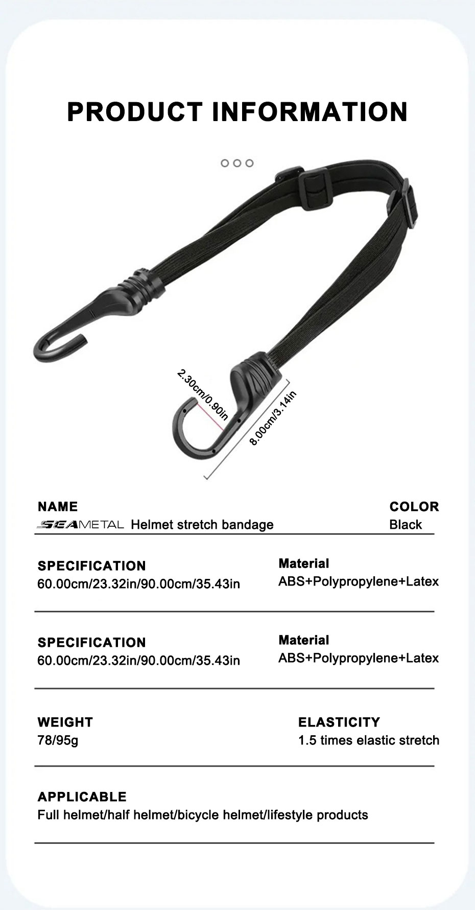 SEAMETAL Motorcycle Elastic Helmet Strap Rope Motor Multi-purpose ...