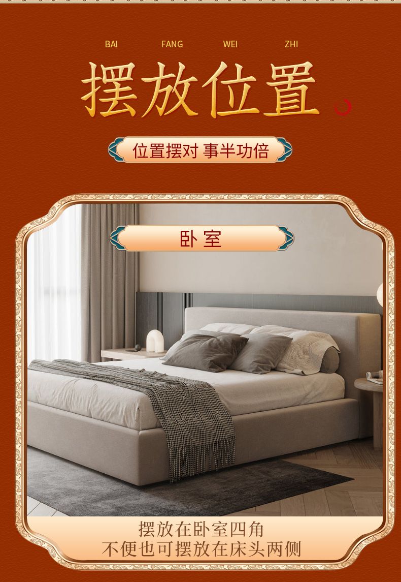 净宅大粒盐 粗盐 人财两旺 海盐 搬家 结婚 乔迁新居 天然青盐 净化消磁 Clean house, large grain salt ...