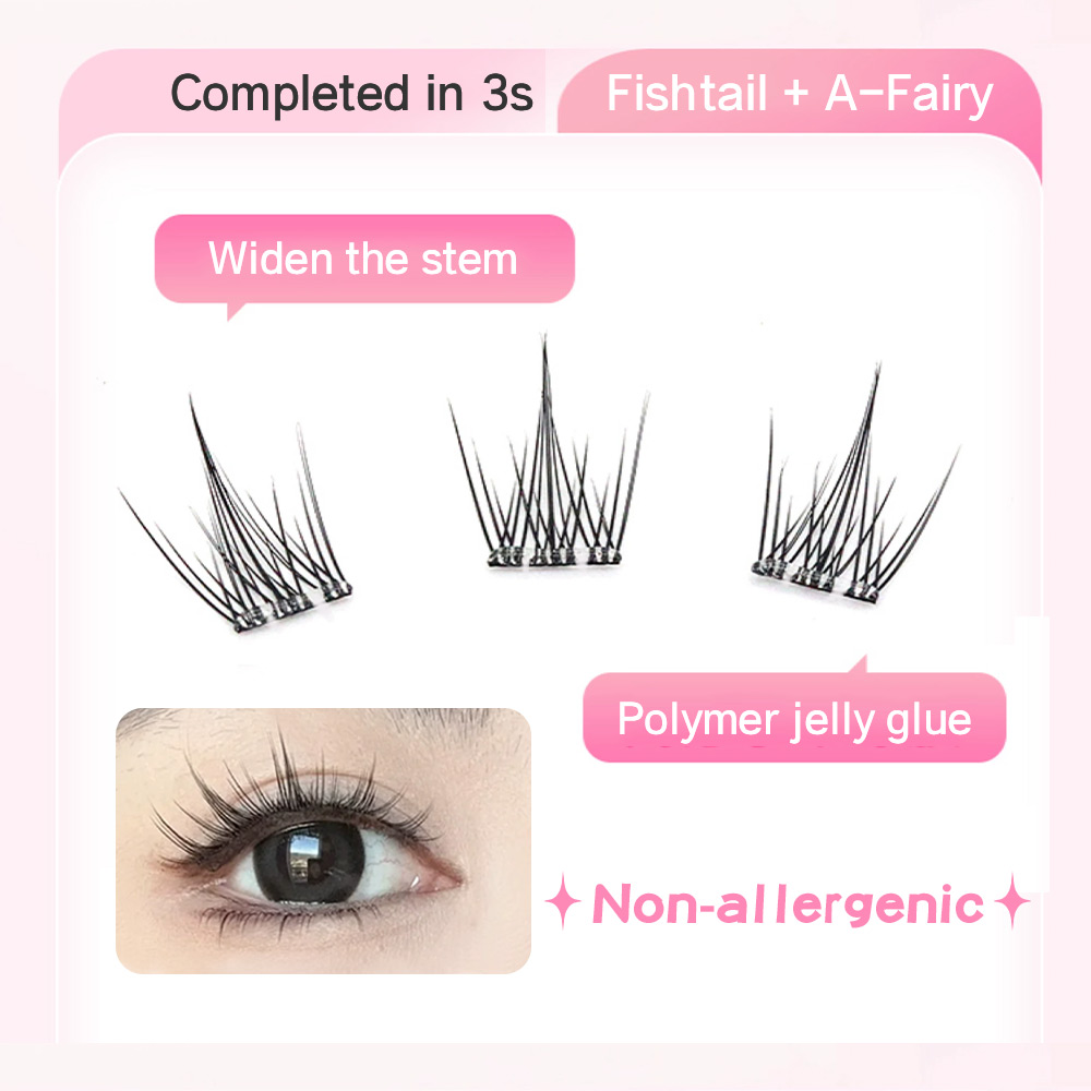 [SHIP ON 24H] GECOMO 免胶水假睫毛 Fishtail Fairy Eyelashes, 眼睫毛自然款 Glue-free ...