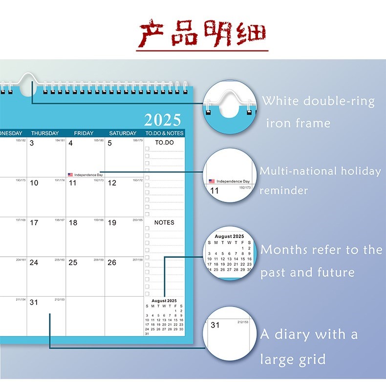 2026 English calendar 2027 Big wall calendar 18 Months Multinational ...