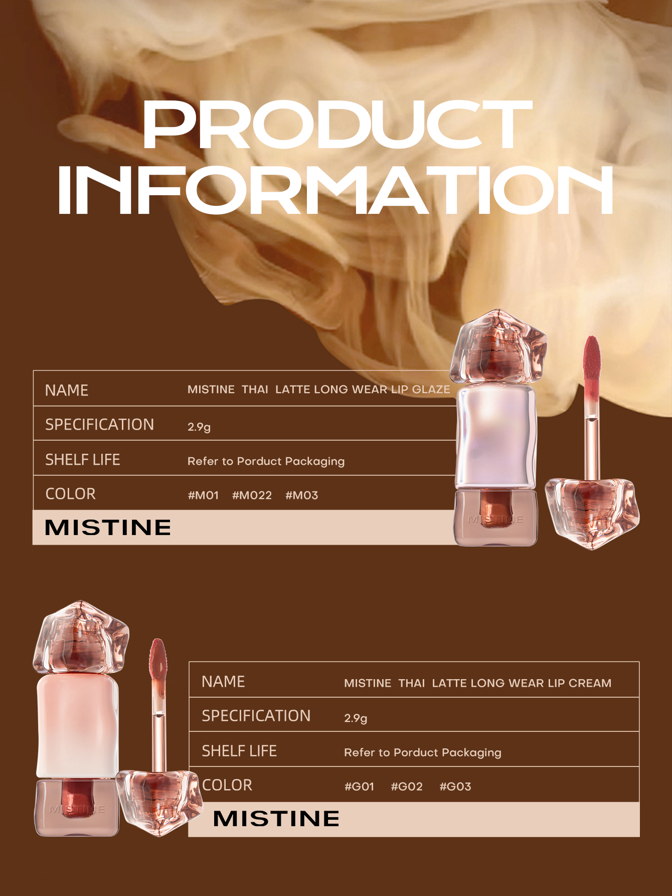 Mistine Lip Glaze 蜜丝婷唇釉 Jelly Lip Glaze New Product Lipstick Lip Gloss ...