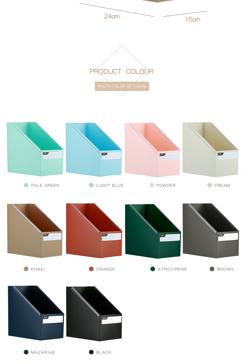 1PC Foldable book storage box student book standing storage box ...