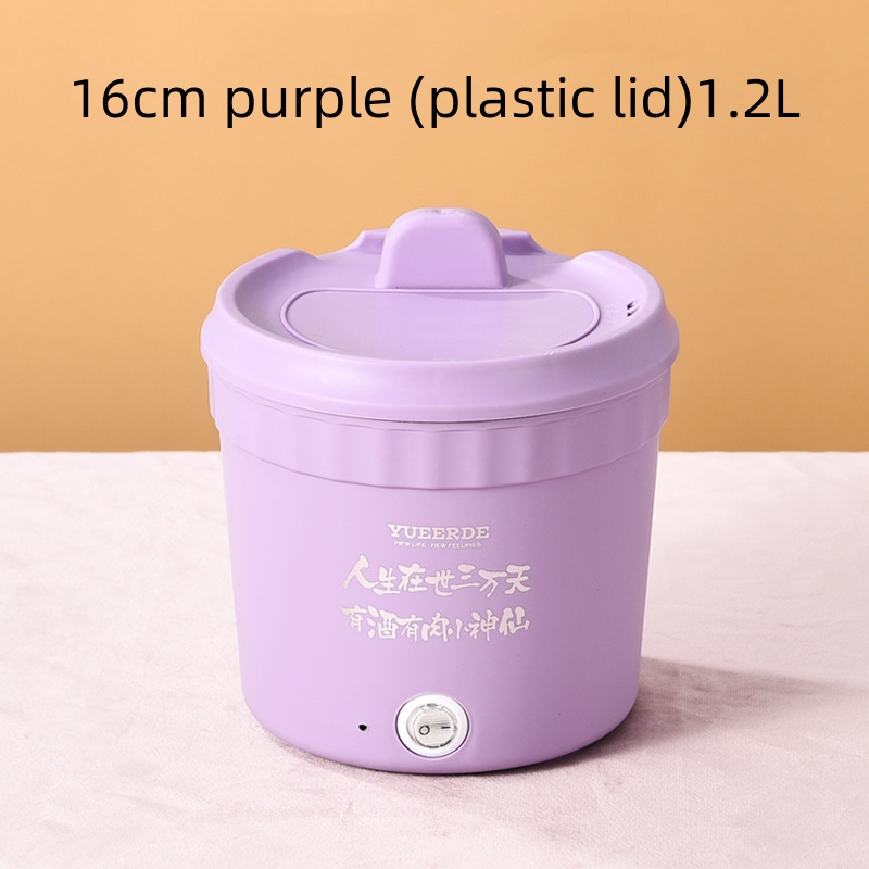 Mini Instant Noodle Cooker Electric Cooker Mini Instant Pot ...