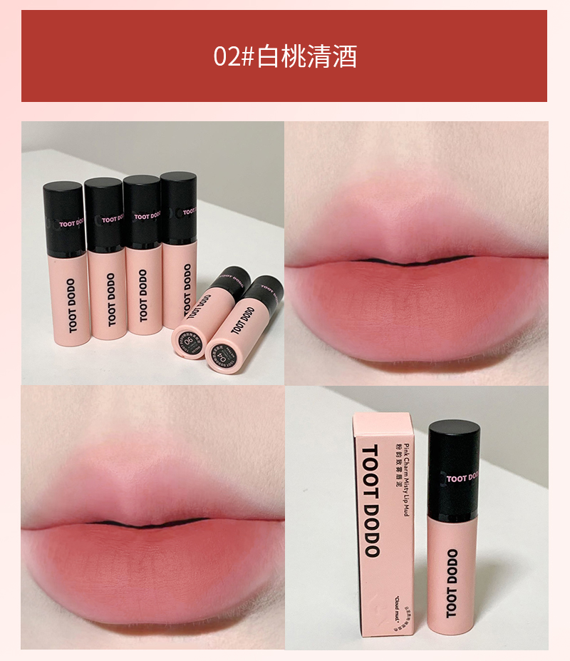 Toot DODO Korean Style Makeup Non-Fade Matte Lipstick Velvet Lip Gloss ...