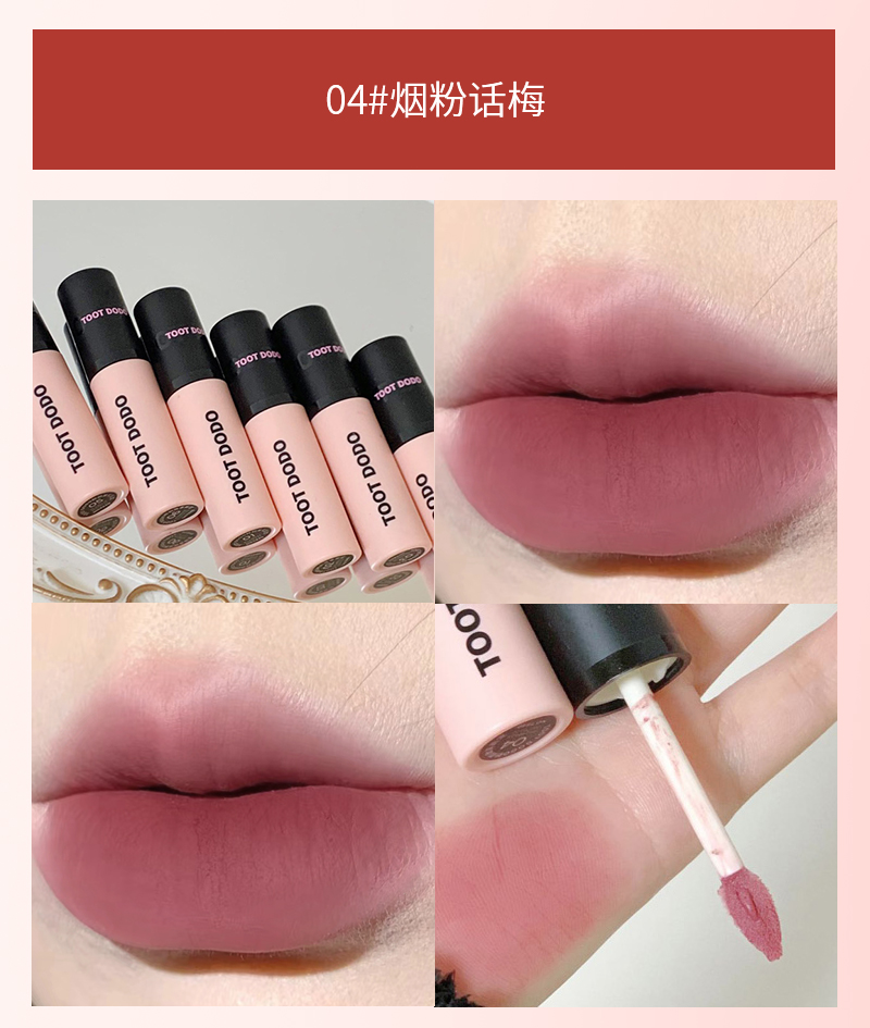 Toot DODO Korean Style Makeup Non-Fade Matte Lipstick Velvet Lip Gloss Plain White Pink Lip ...