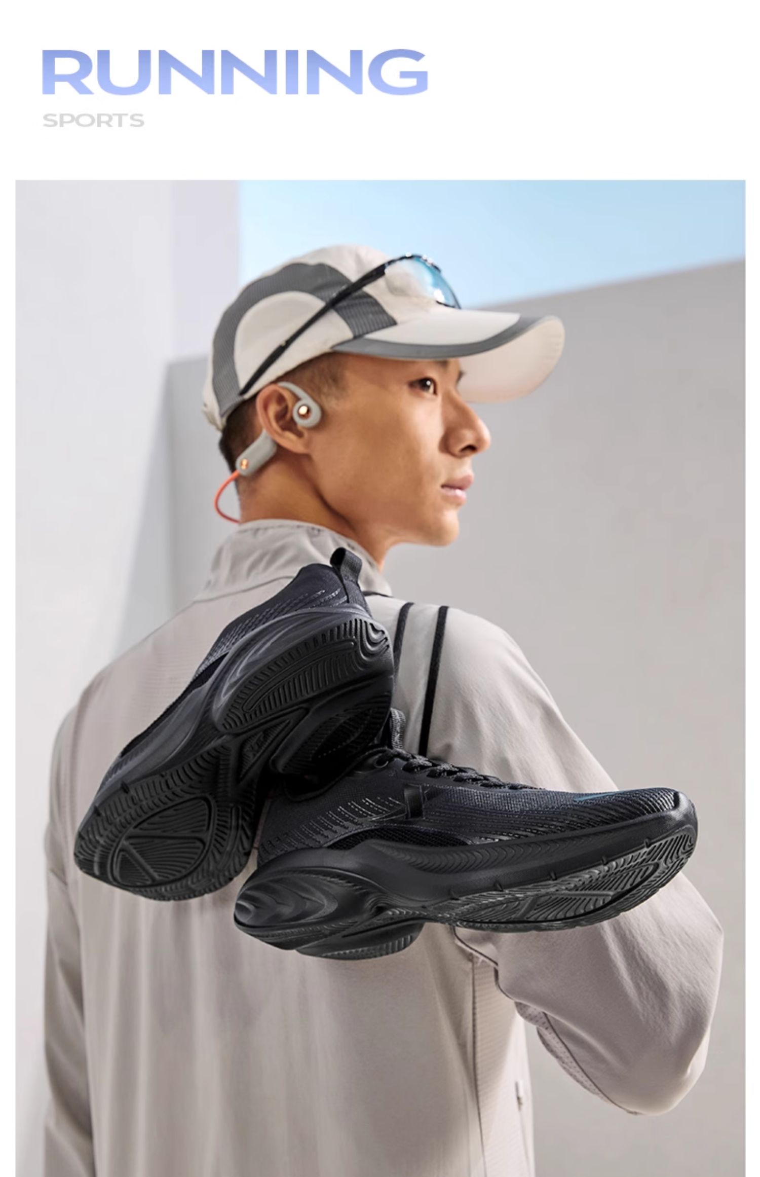 XTEP Running Shoe Lightweight Simple Vitality Support Cushion ...