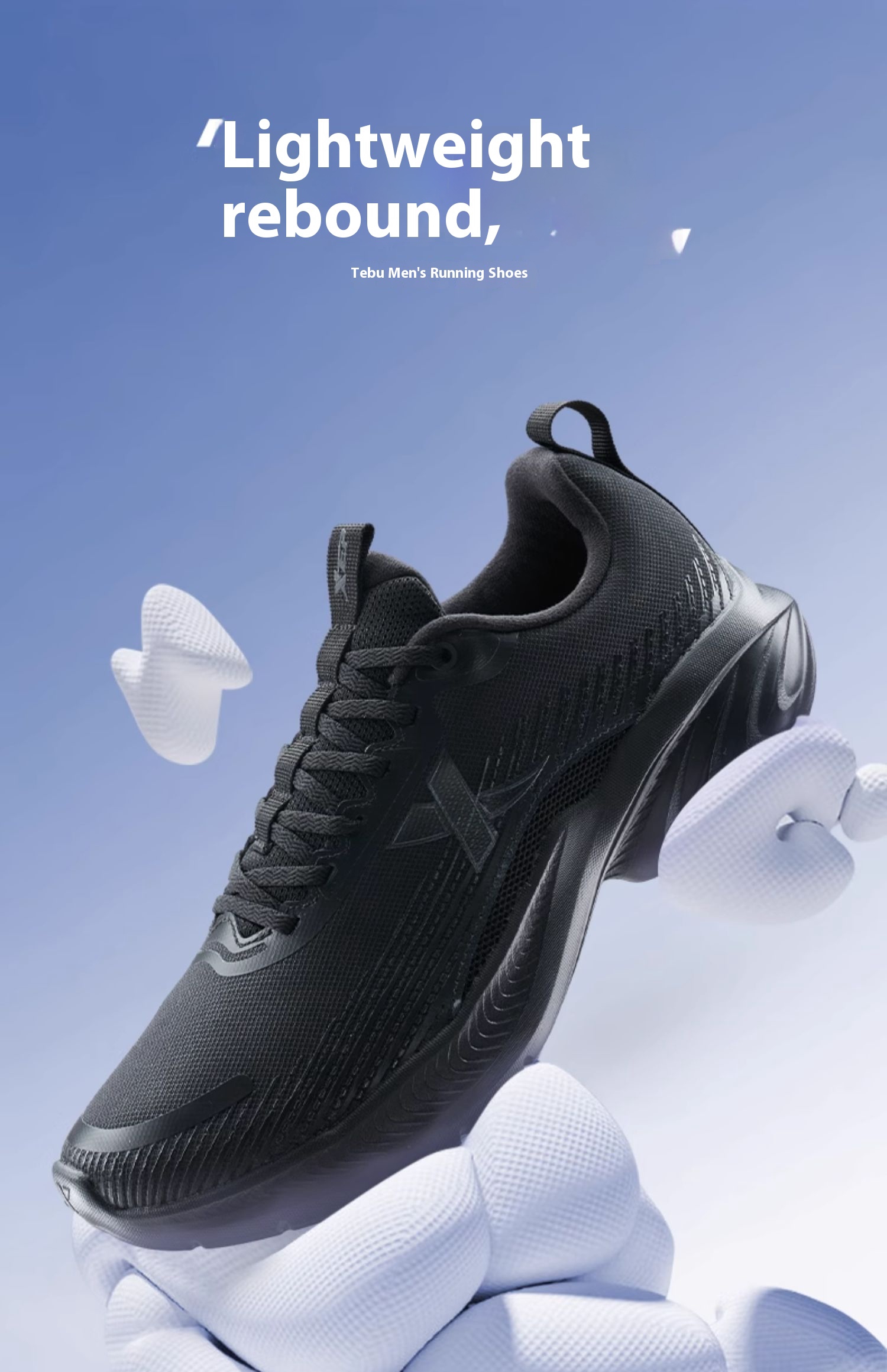 XTEP Running Shoe Lightweight Simple Vitality Support Cushion ...
