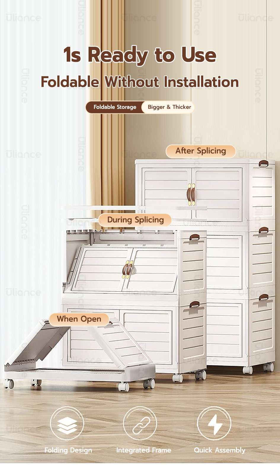 Uliance 40-65cm(W) 2/3/4/5/6 Layers Foldable Storage Cabinet Double Doors Storage Box Stackable ...