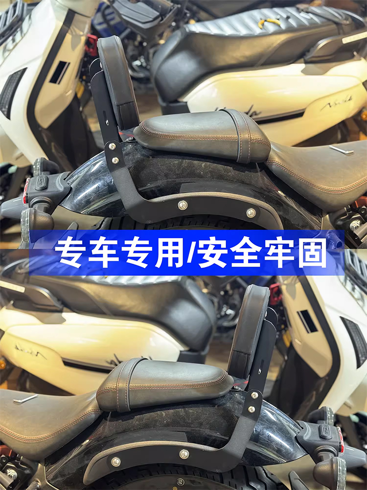 For CFMOTO CLC450 450CL-C Bobber 450CLC 2022-2024 450 CLC Black Leather ...
