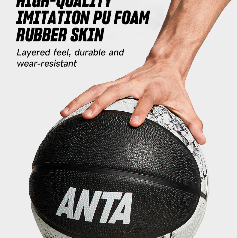 [Size 7] ANTA Basketball Outfield Sports Training Ball Competition Game ...