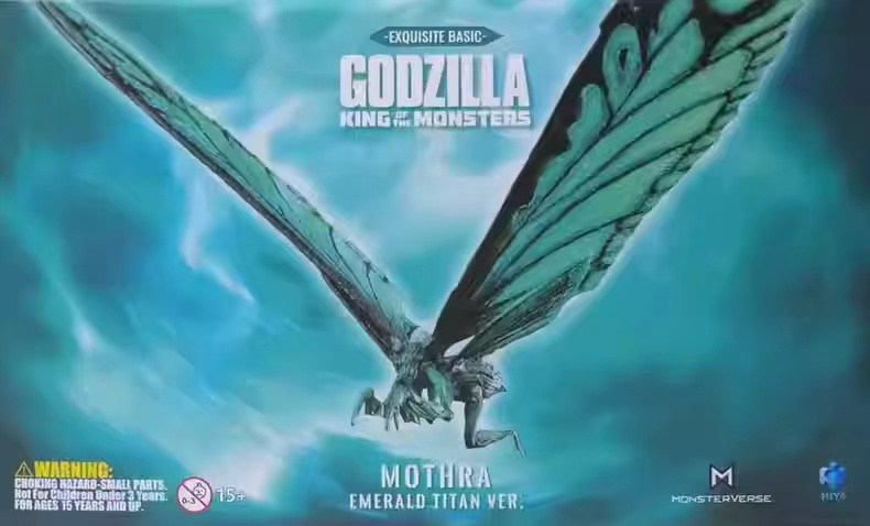 Hiya Toys Godzilla (2019) Mothra Emerald Titan Version Exquisite Basic ...