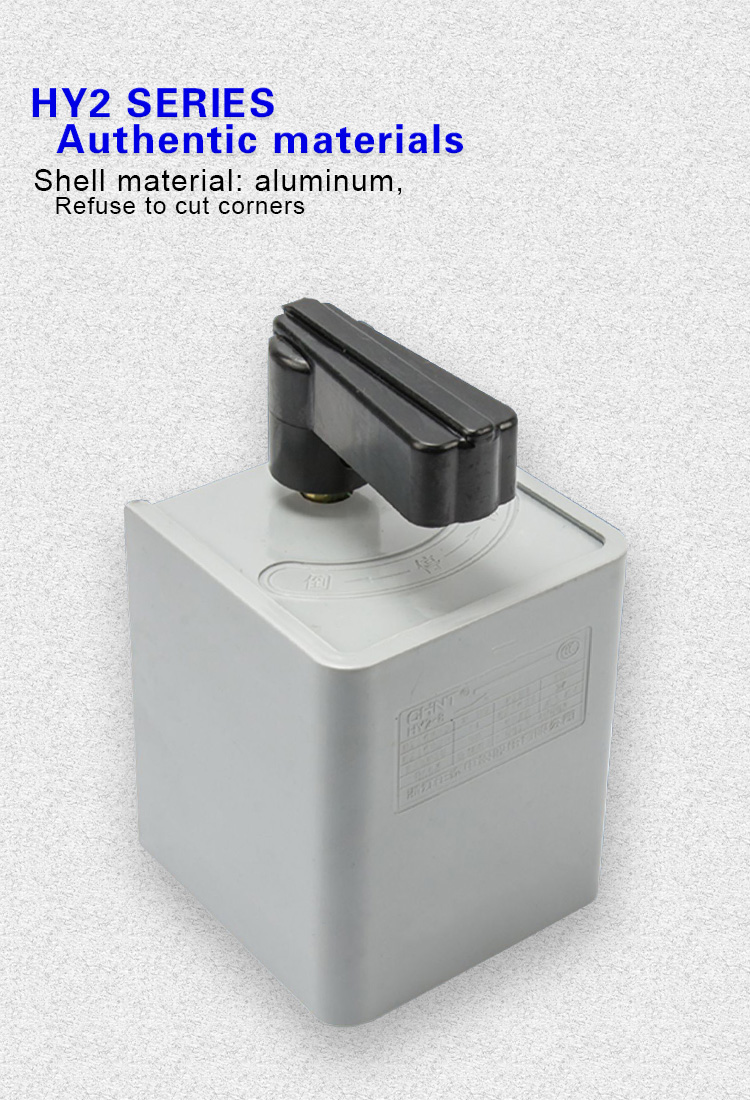 CHINT mixer three-phase 380V single-phase 220V motor forward and reverse HY2-8 8A/HY2-12 12A/HY2 ...