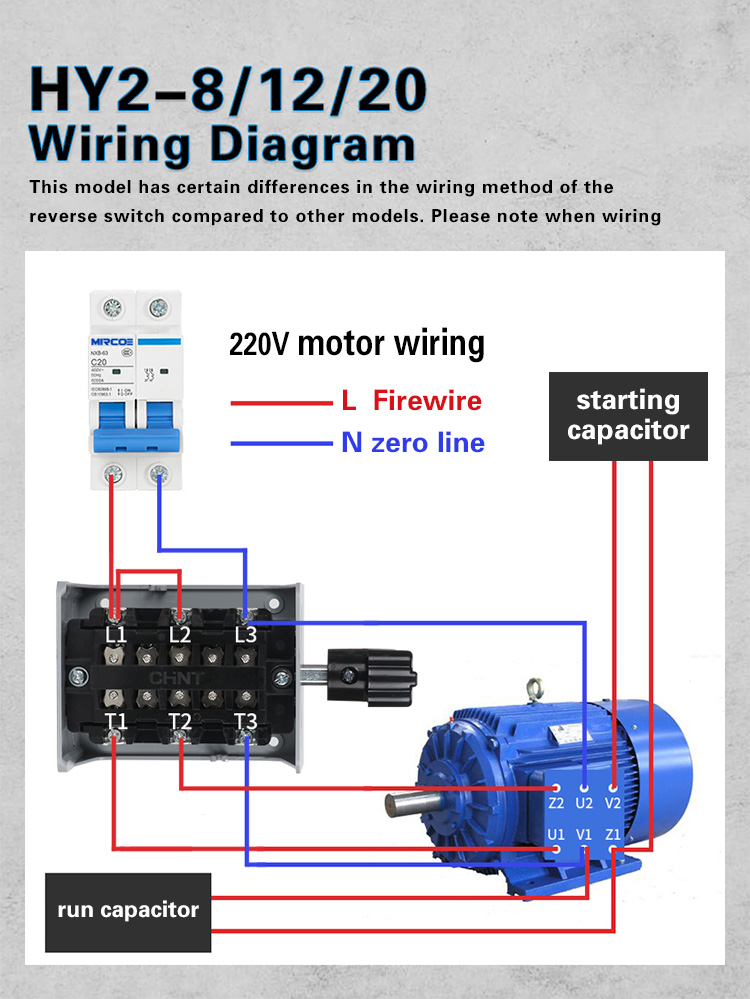 CHINT mixer three-phase 380V single-phase 220V motor forward and ...