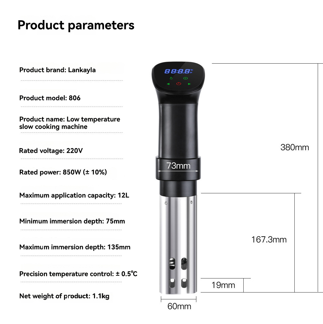 [Bohr] Precision Digital Sous Vide Cooker Low-temperature Slow Cooking ...