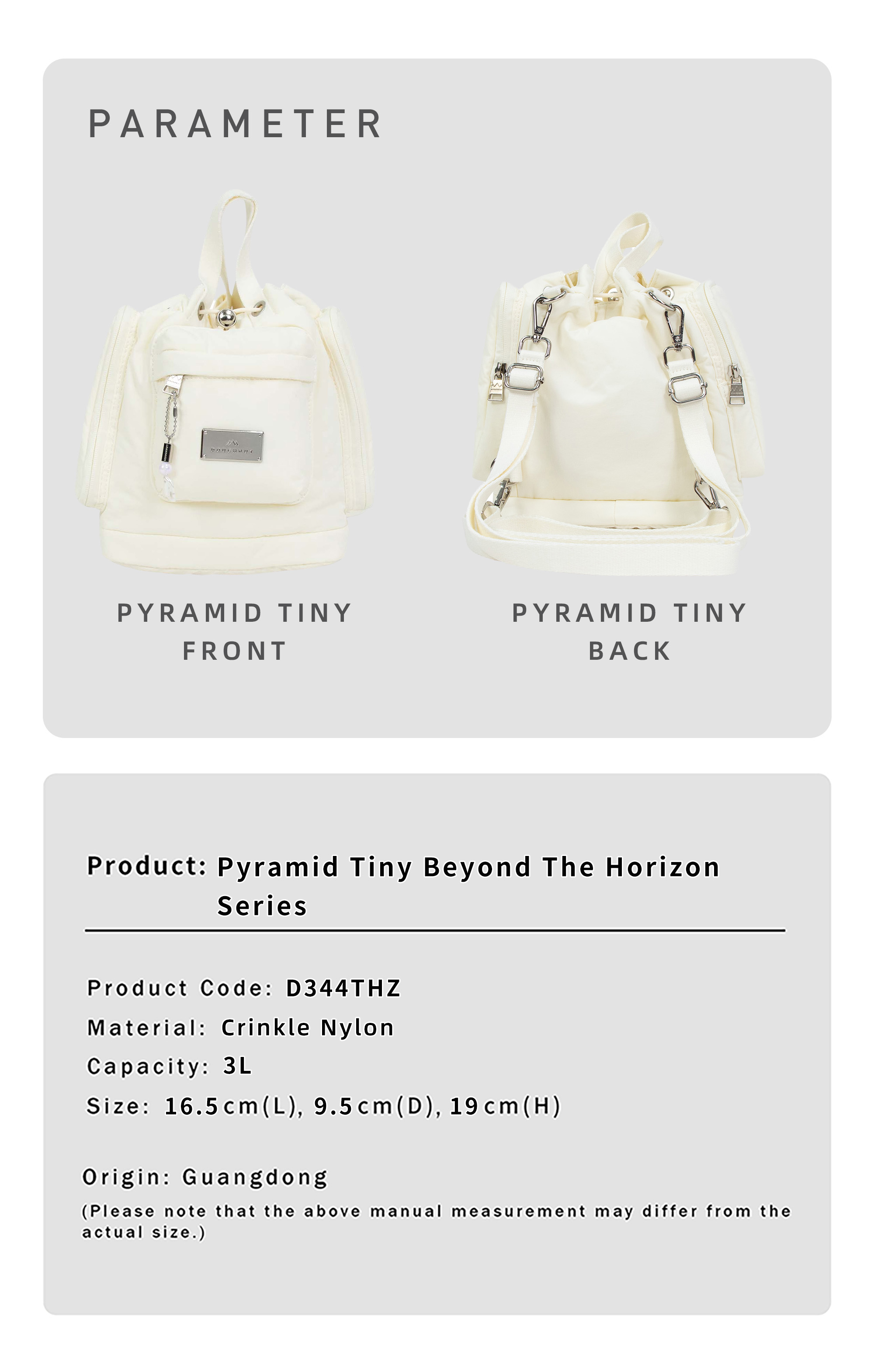 Doughnut Pyramid Tiny Beyond The Horizon Series Unisex Lightweight ...