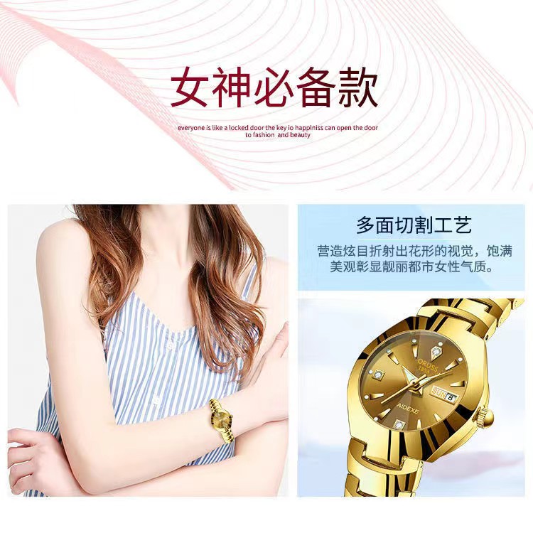 ORUSS Original Women Simple Stainless Steel Gold Waterproof Dual ...