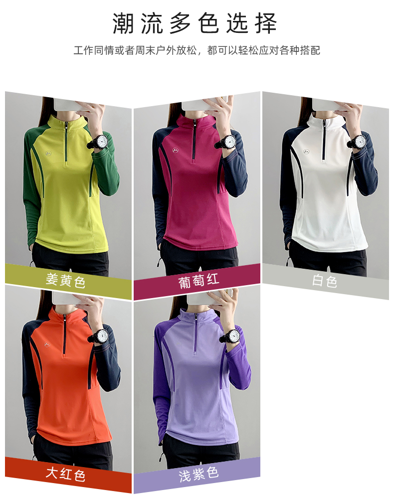 Women Hiking Quick Drying T-Shirt Long Sleeve Outdoor Sport Climbing ...