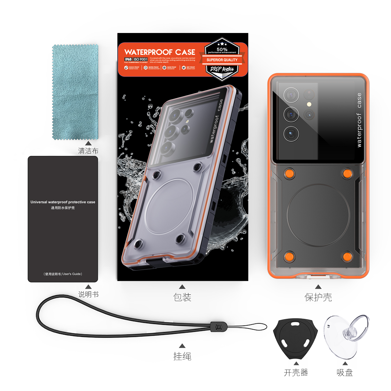 Universal Waterproof Case For ZTE nubia Neo2 Neo 9PRO Z50S PRO Z50 Z40 ...