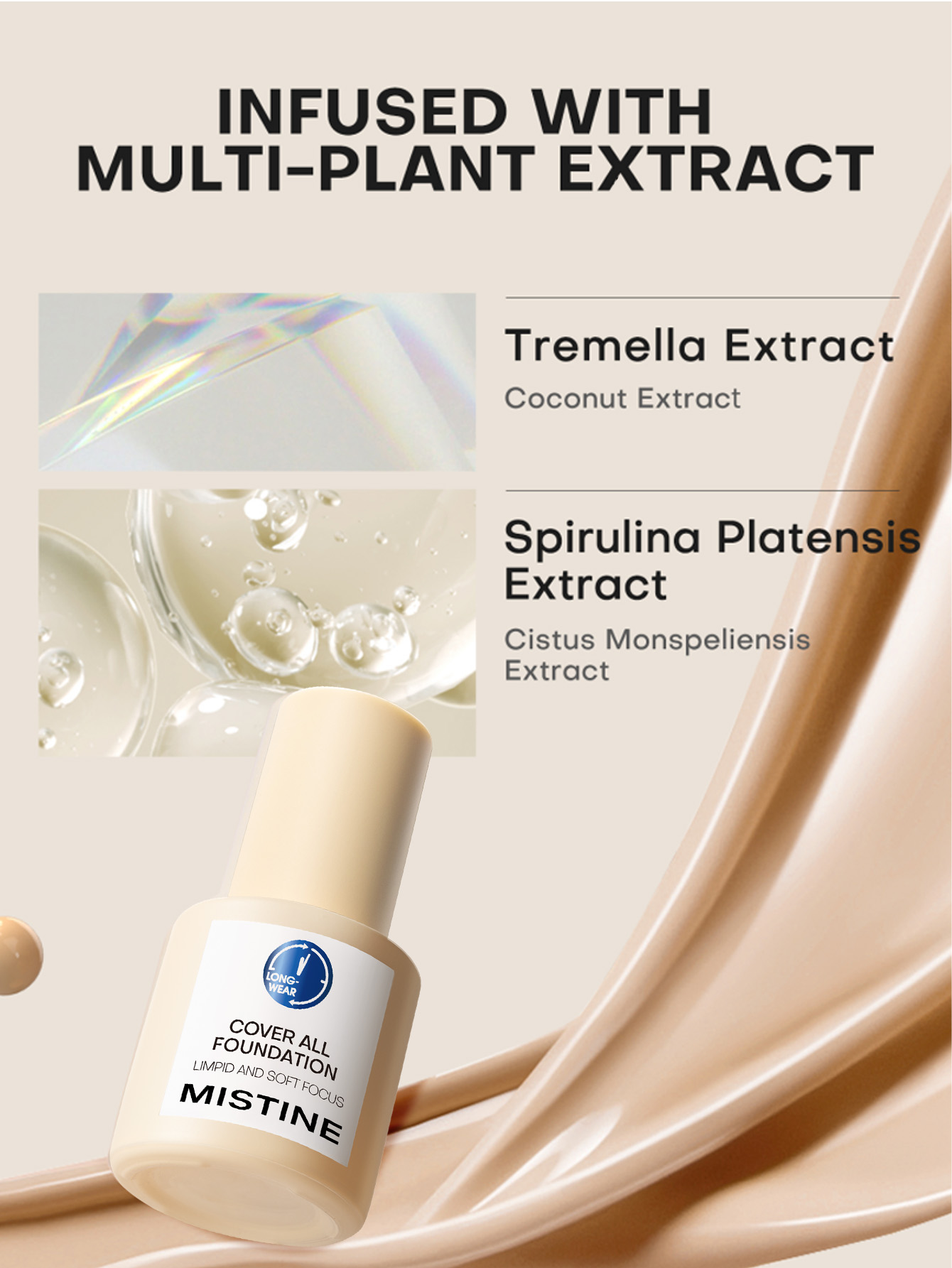 MISTINE Foundation Long-lasting Cover All Oil Control Moisturizing ...