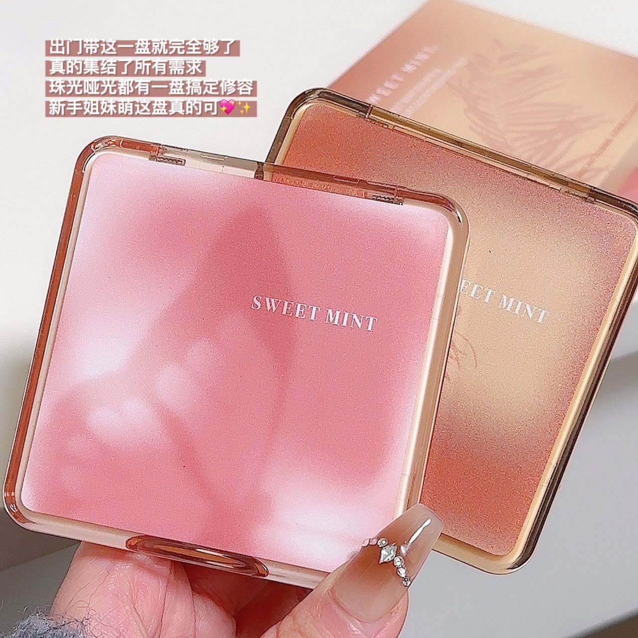 Makeup Four-color Highlighter Contour Palette illuminator Makeup 3D ...