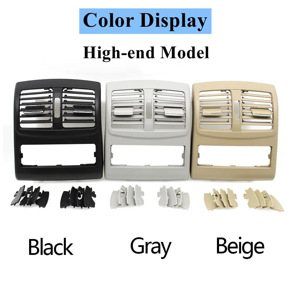 Rear Center Console Air Conditioning Ventilation Grille AC Outlet Frame ...