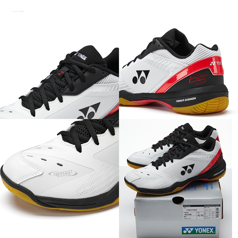 Yonex 65Z3 1:1 Badminton Shoes For Men and Women Hard-Wearing Sneakers ...