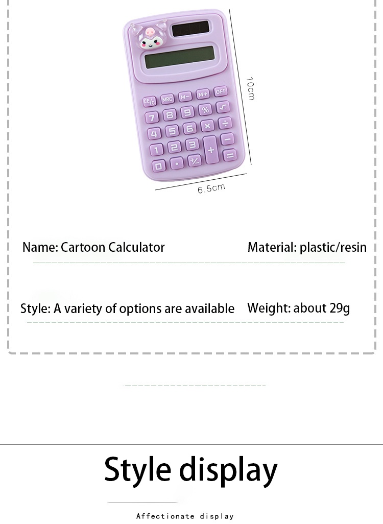 Calculator Creative Cute Cartoon Student Office Cultural Supplies High ...